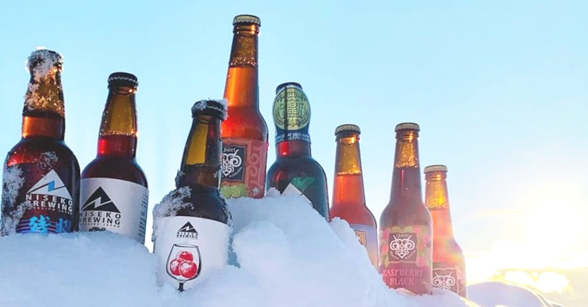 Japan Craft Beer and Breweries in Niseko Hokkaido – Carinanokapur